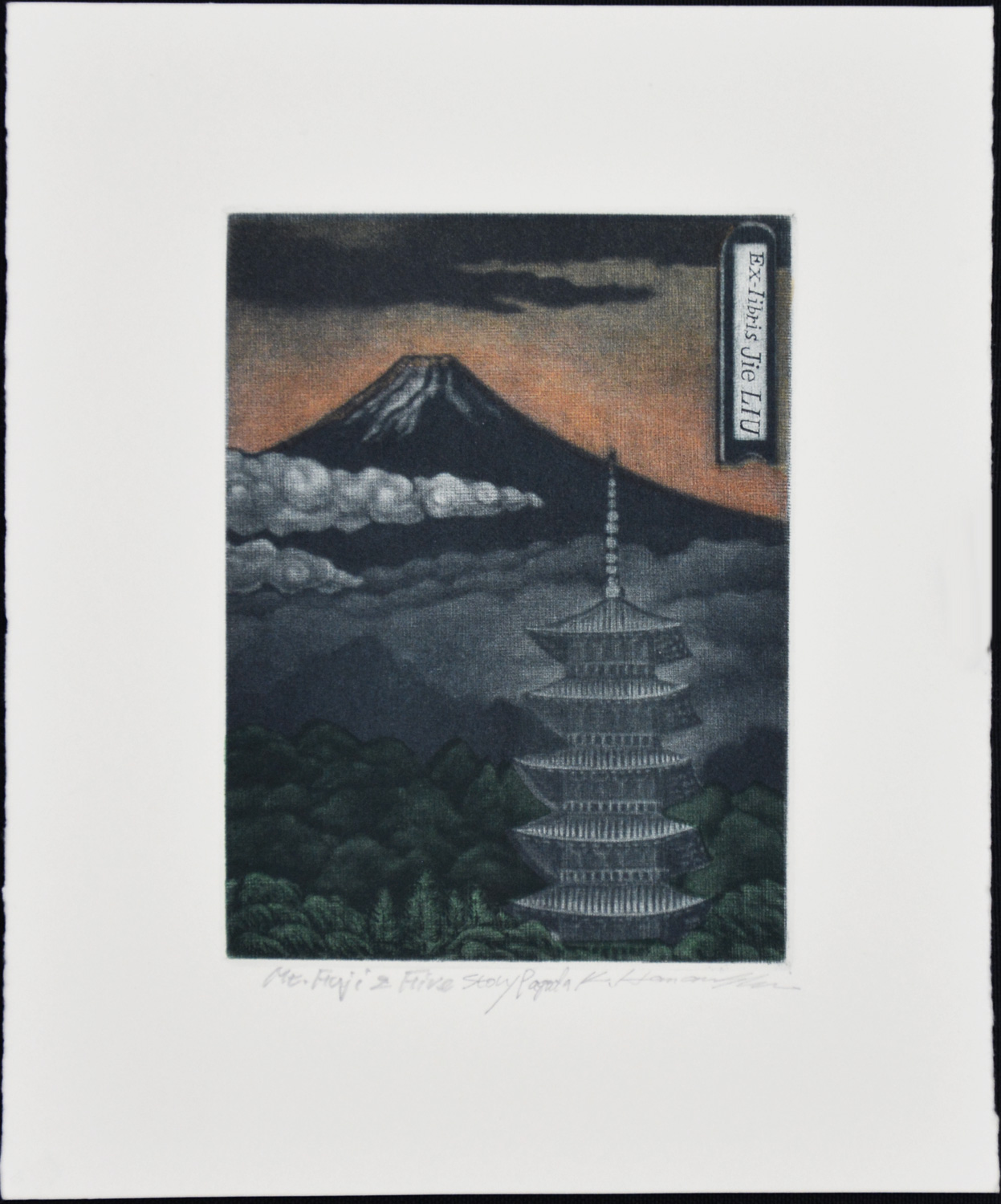 Mt Fuji & Five Story Pagoda (Ex Libris) – The Ren Brown Collection Gallery
