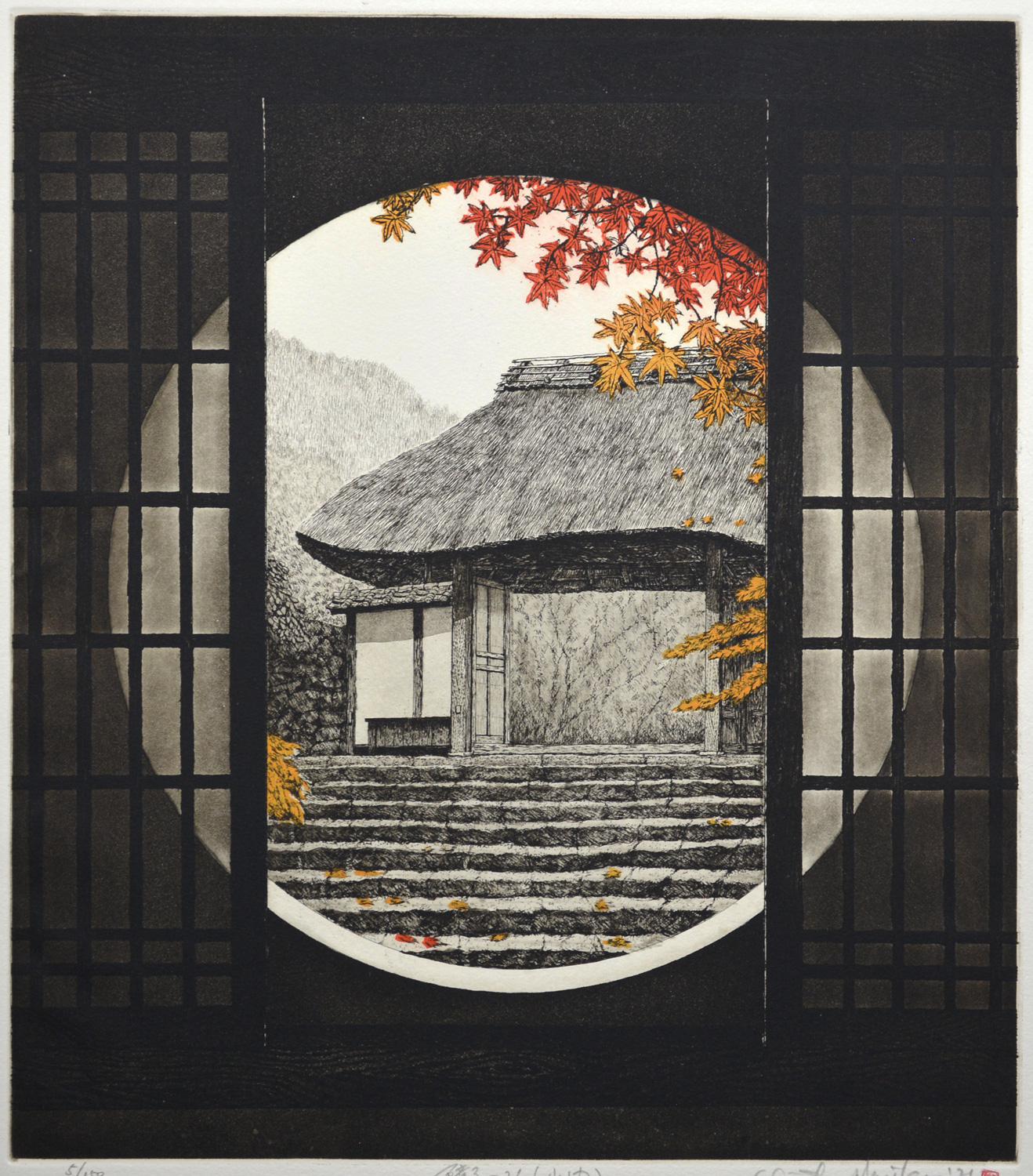 Shoji 21 (Gate) – The Ren Brown Collection Gallery