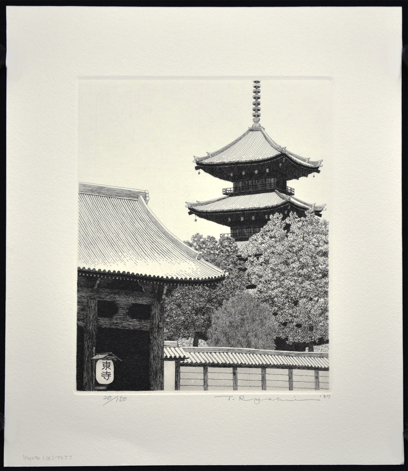 Kyoto #18: Toji – The Ren Brown Collection Gallery