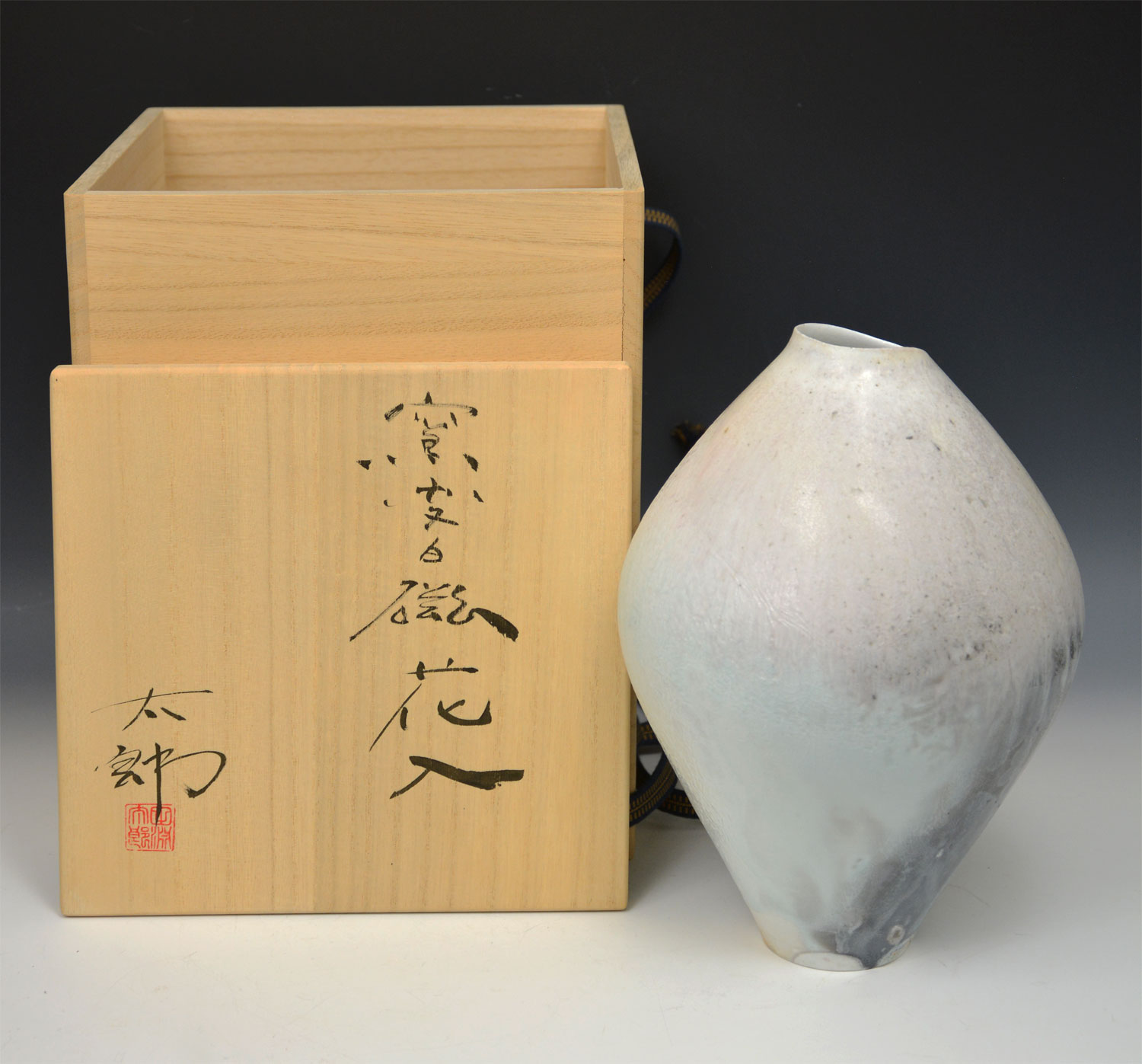 TABUCHI Taro – Round Vase with Tomobako – The Ren Brown Collection Gallery