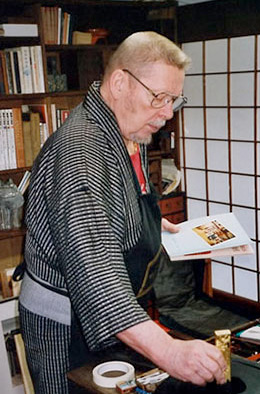 KARHU Clifton – The Ren Brown Collection Gallery