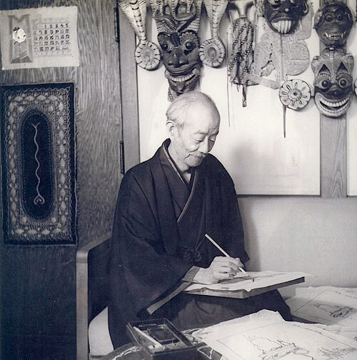 YOSHIDA Hiroshi – The Ren Brown Collection Gallery