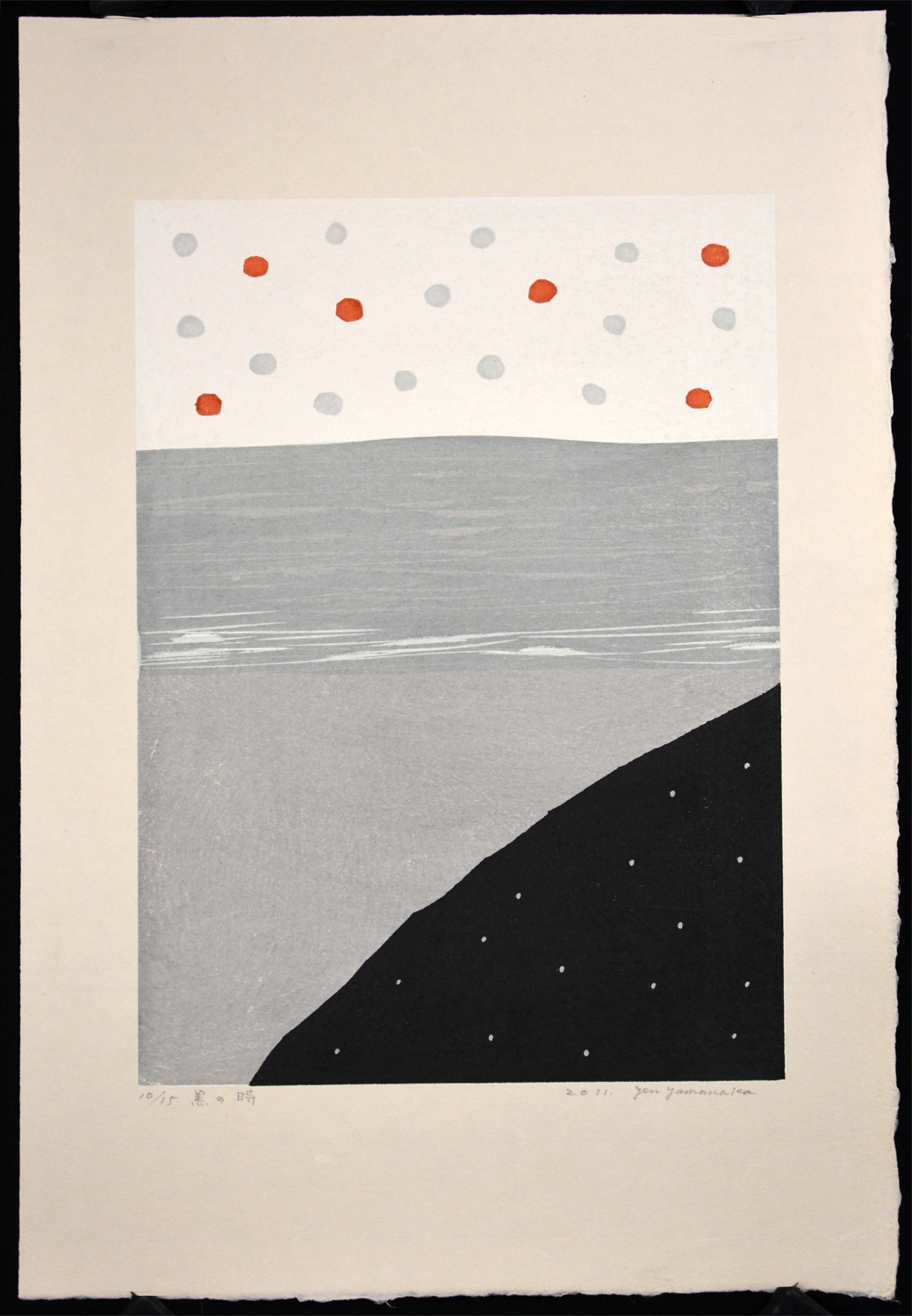 Black Time – The Ren Brown Collection Gallery